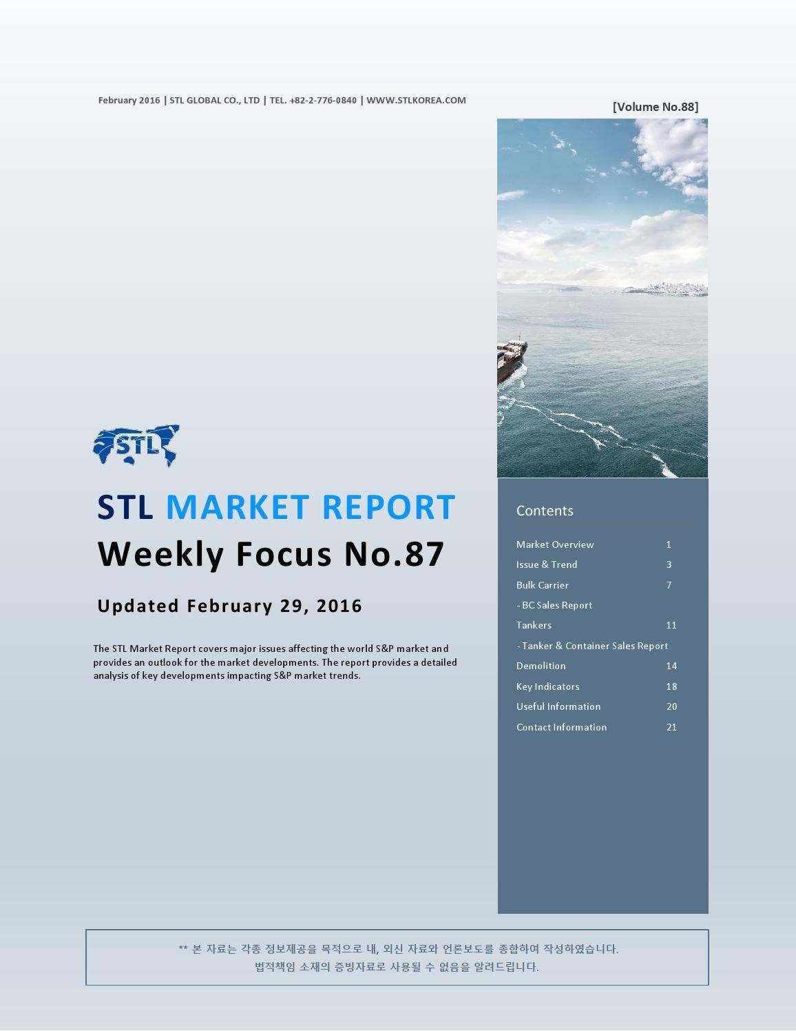 [no 88] stl global weekly market report updated 160229 by STL GLOBAL ...
