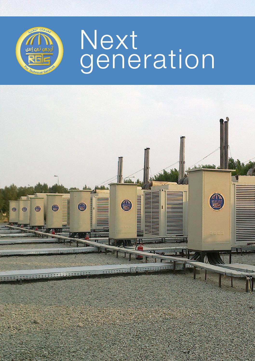 Al-Raha Group for Technical Services brochure - 2016 by Energy Digital ...