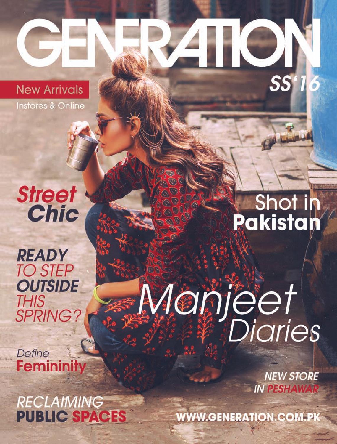 Pakistan Today Paperazzi issue C 131 March 06th 2016 by Pakistan Today ...