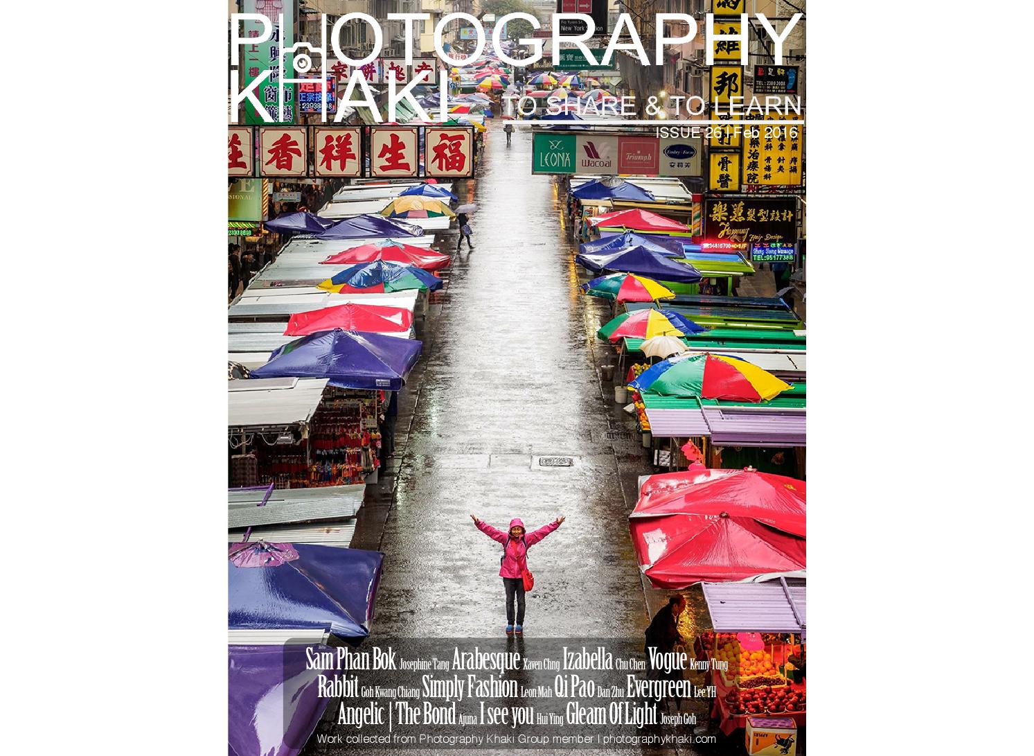 PK Magazine | 26th Issue | February 2016 Released by Pimodi - Issuu