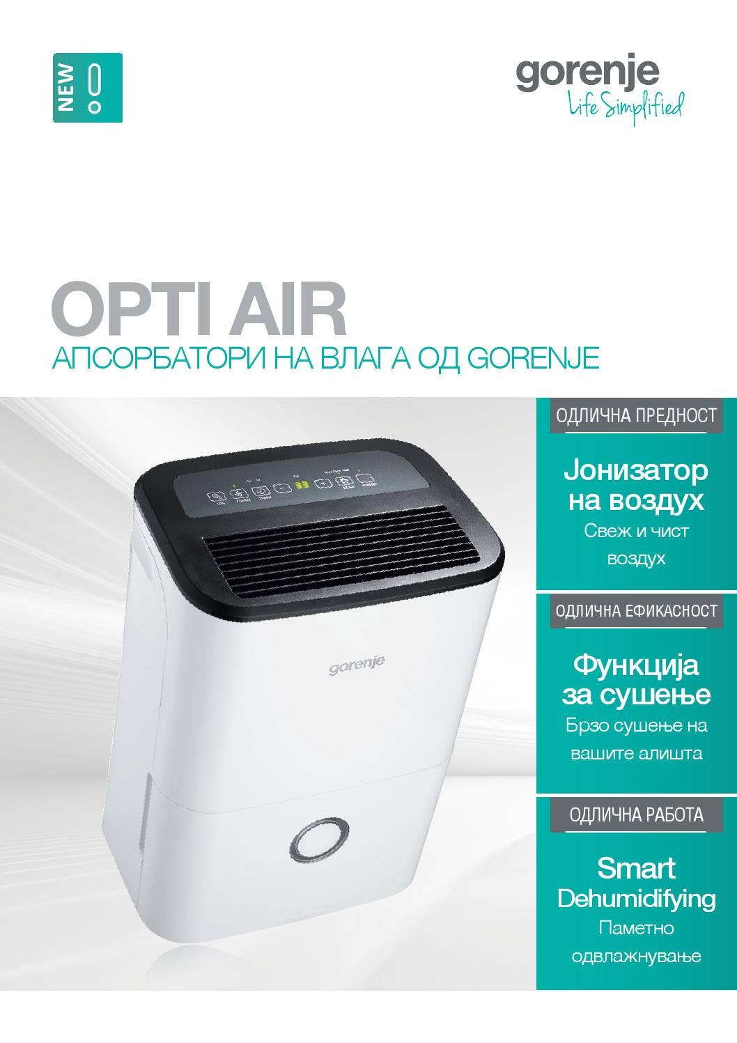 Product leaflet dehumidifier mk by Gorenje d.o.o. - Issuu