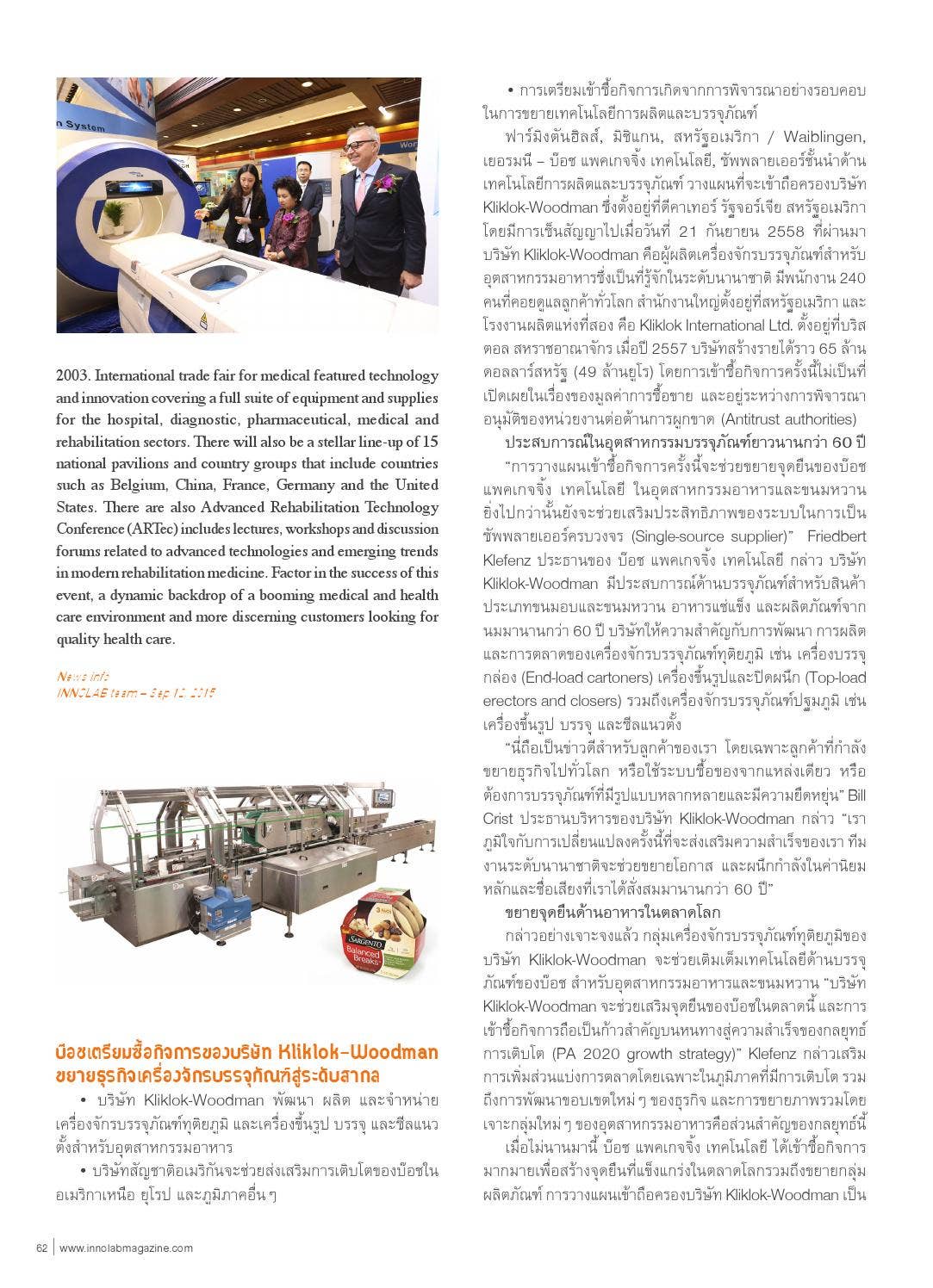 INNOLAB magazine #742 by INNOLAB - Issuu