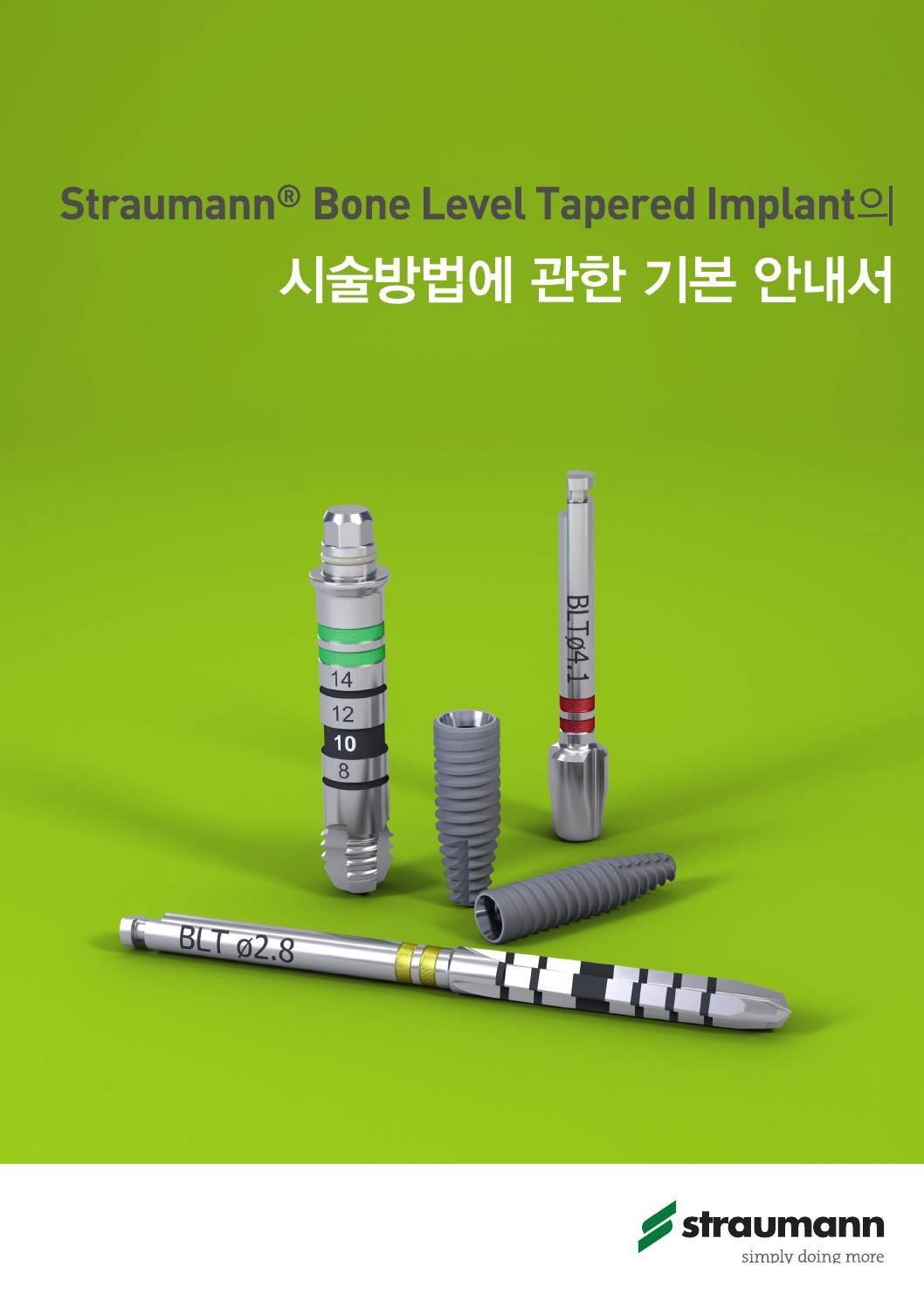 Straumann Bone Level Tapered Implant by Institut Straumann AG - Issuu