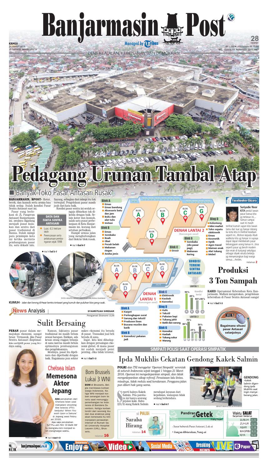 Banjarmasin Post Logo