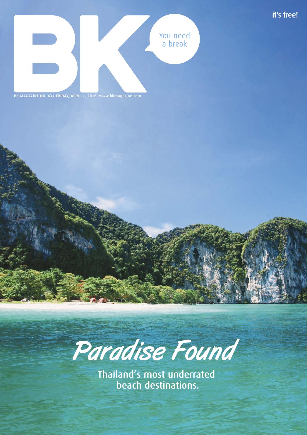 BK Magazine 634 April 1, 2016 by BK Magazine - Issuu