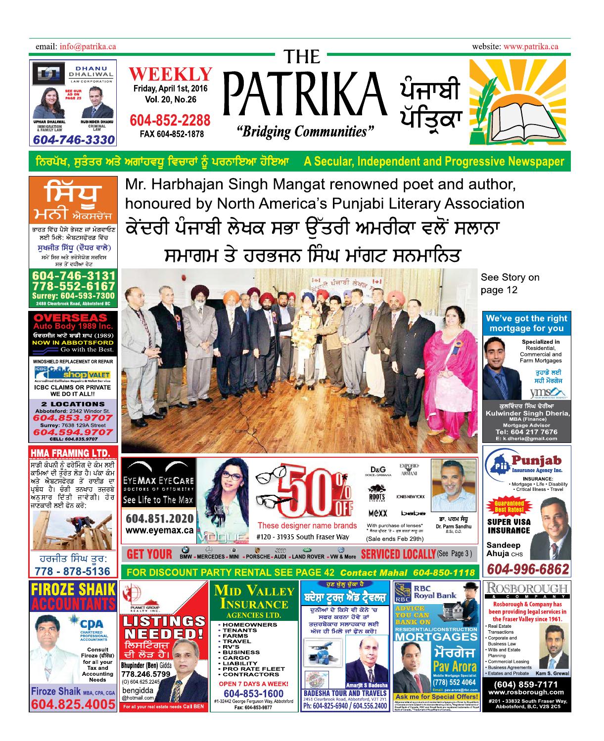 April 1st, 2016 by Punjabi Patrika Media Ltd. - Issuu