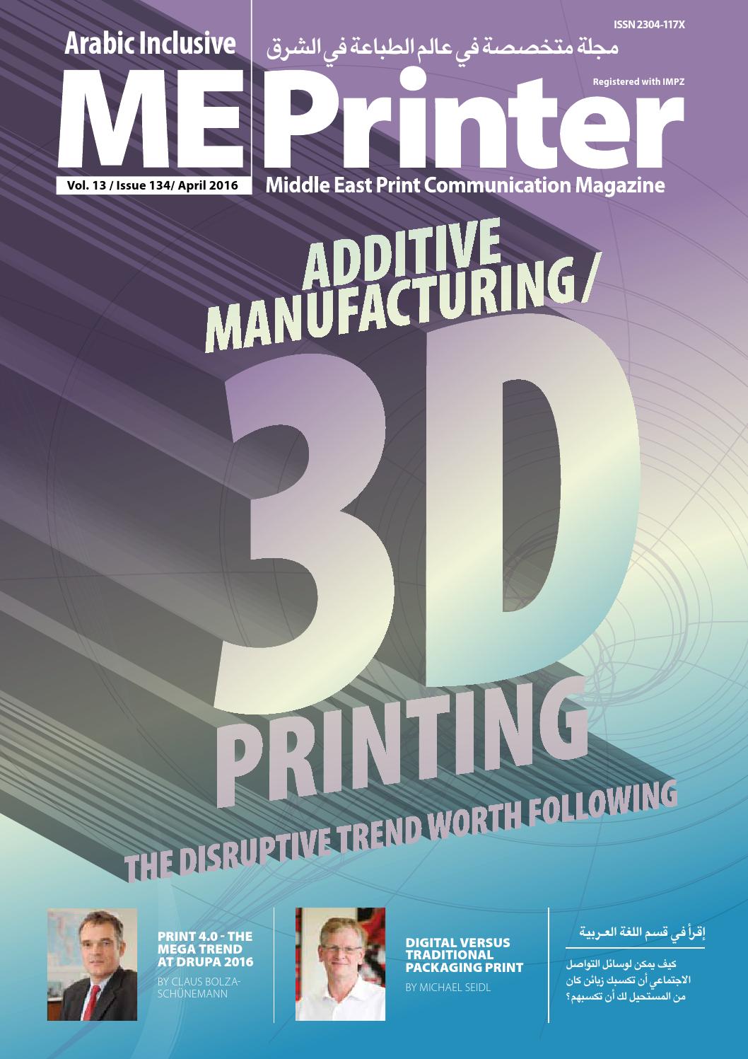 ME Printer April issue 134 by ME Printer Magazine - Issuu