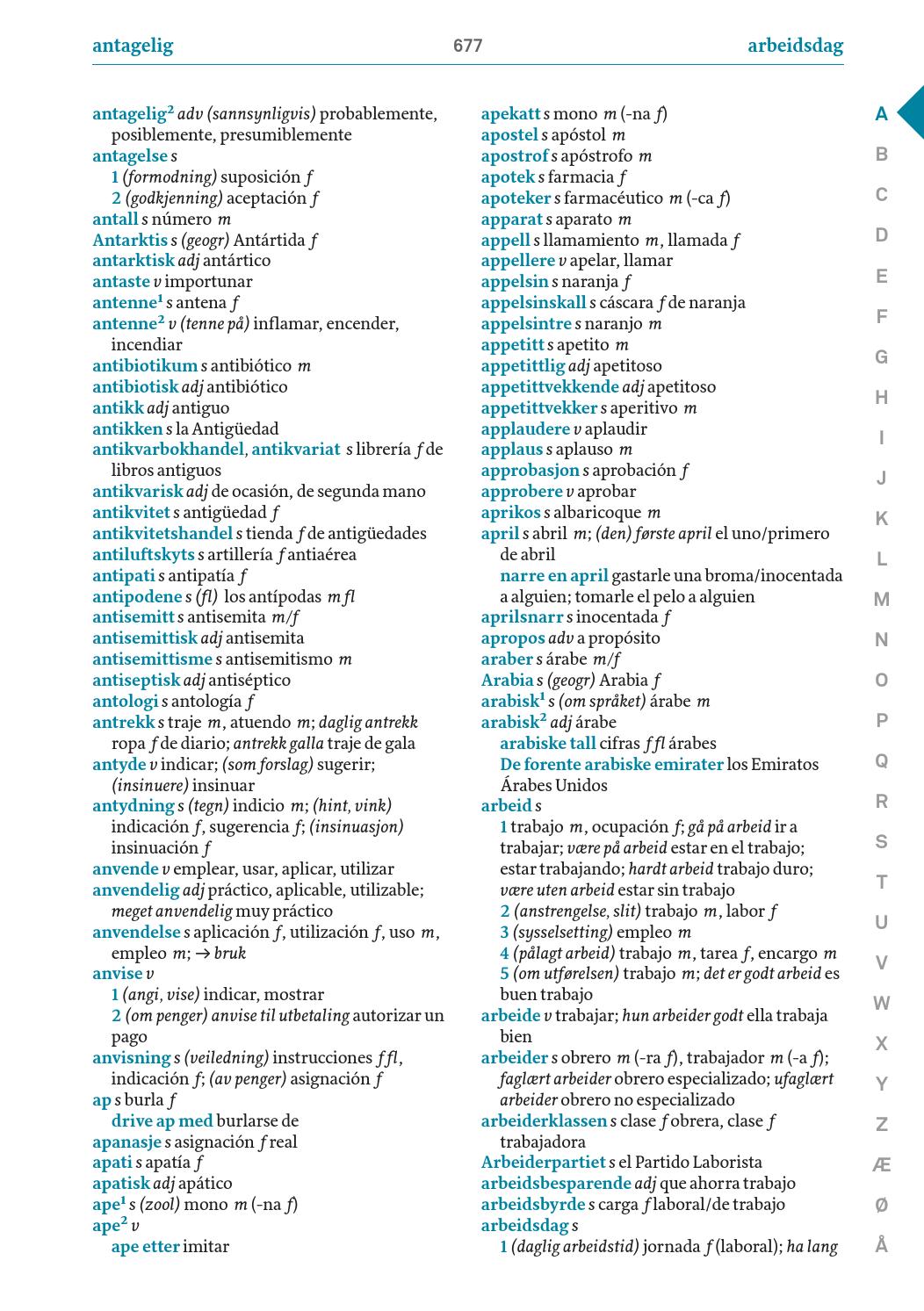 Spansk ordbok (utdrag) by Cappelen Damm - Issuu