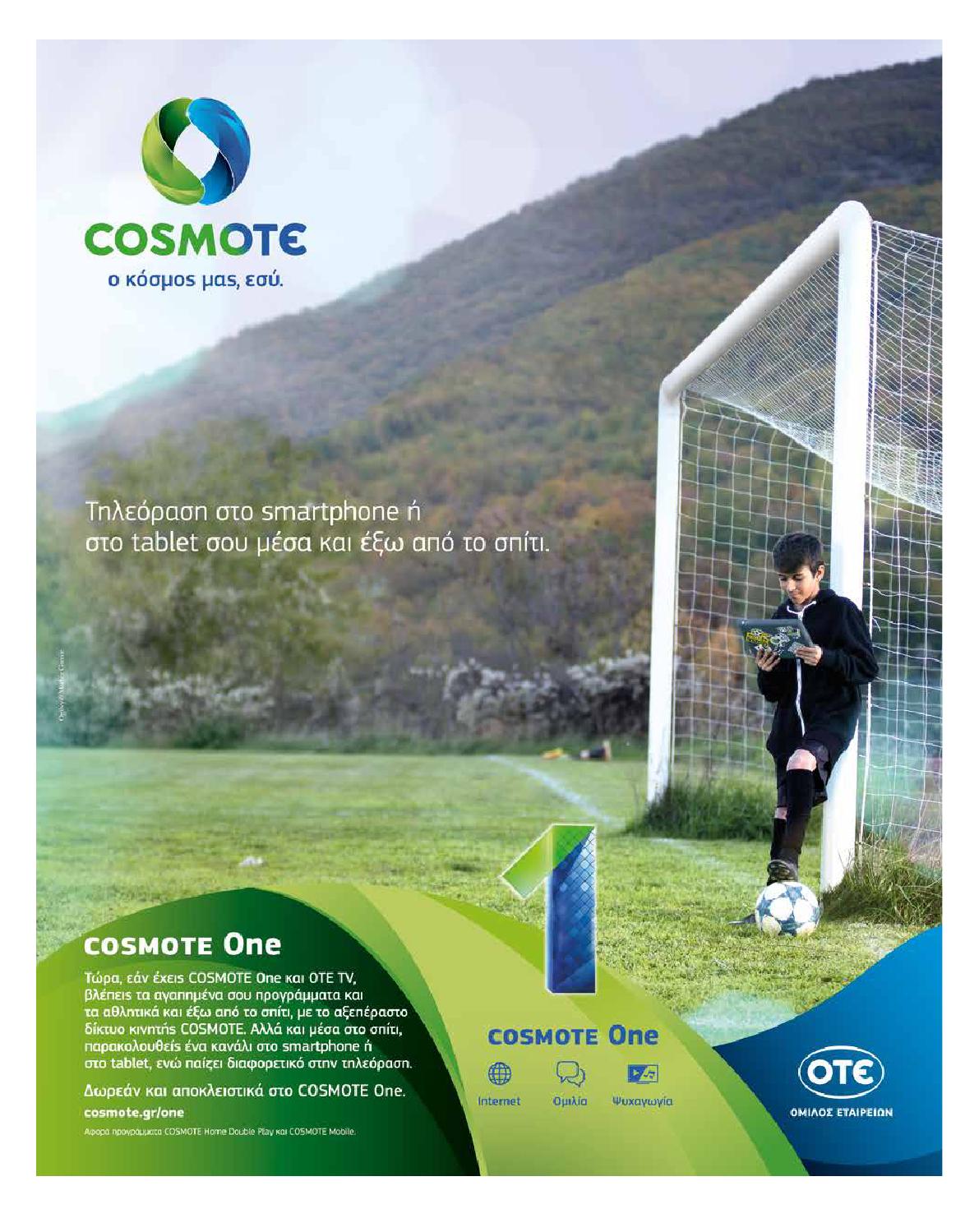 i-TECH4u #63 Apr16 by i-TECH4u - Issuu