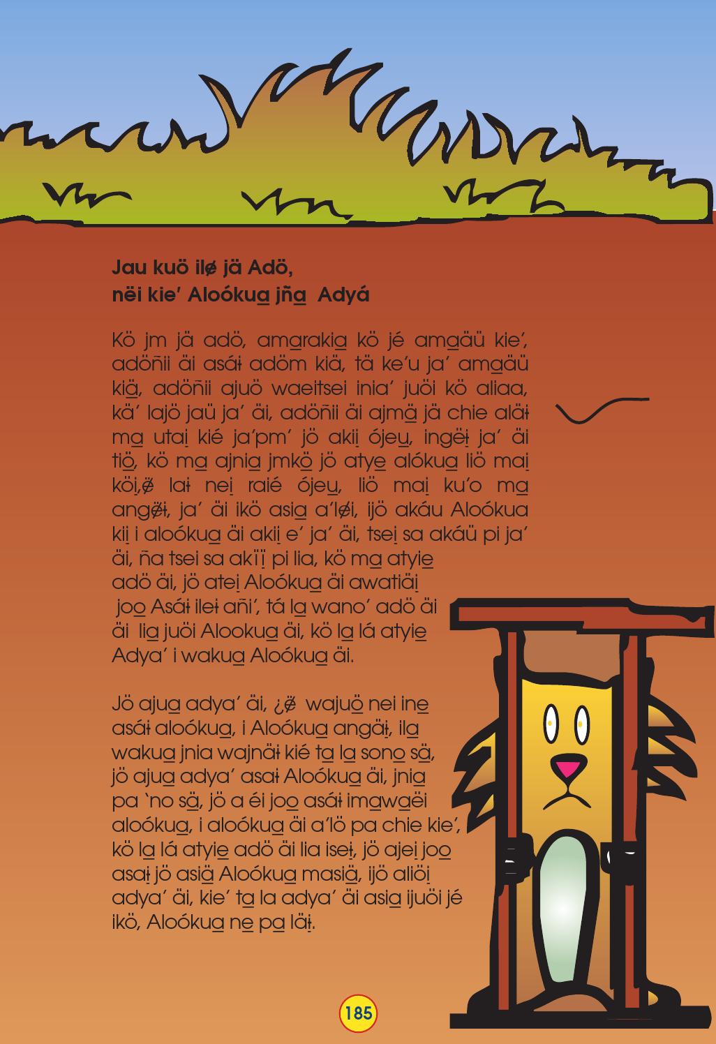 Libro De Literatura En Lengua Chinanteca De Usila, Oaxaca by Xochipilli ...