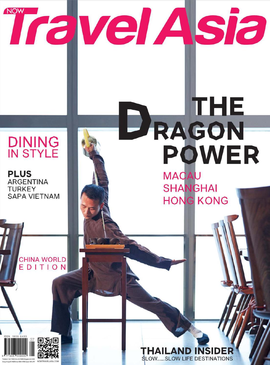 NOW Travel Asia Magazine issue 3ุ7 # Mar-Apr 2016 by NOW Travel Asia ...