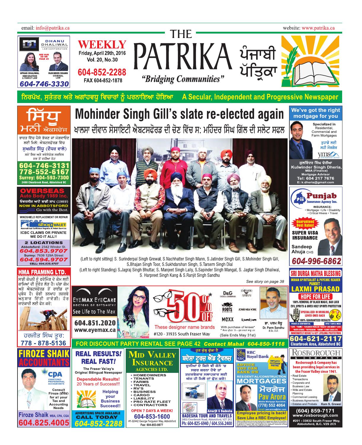 April 29th, 2016 by Punjabi Patrika Media Ltd. - Issuu