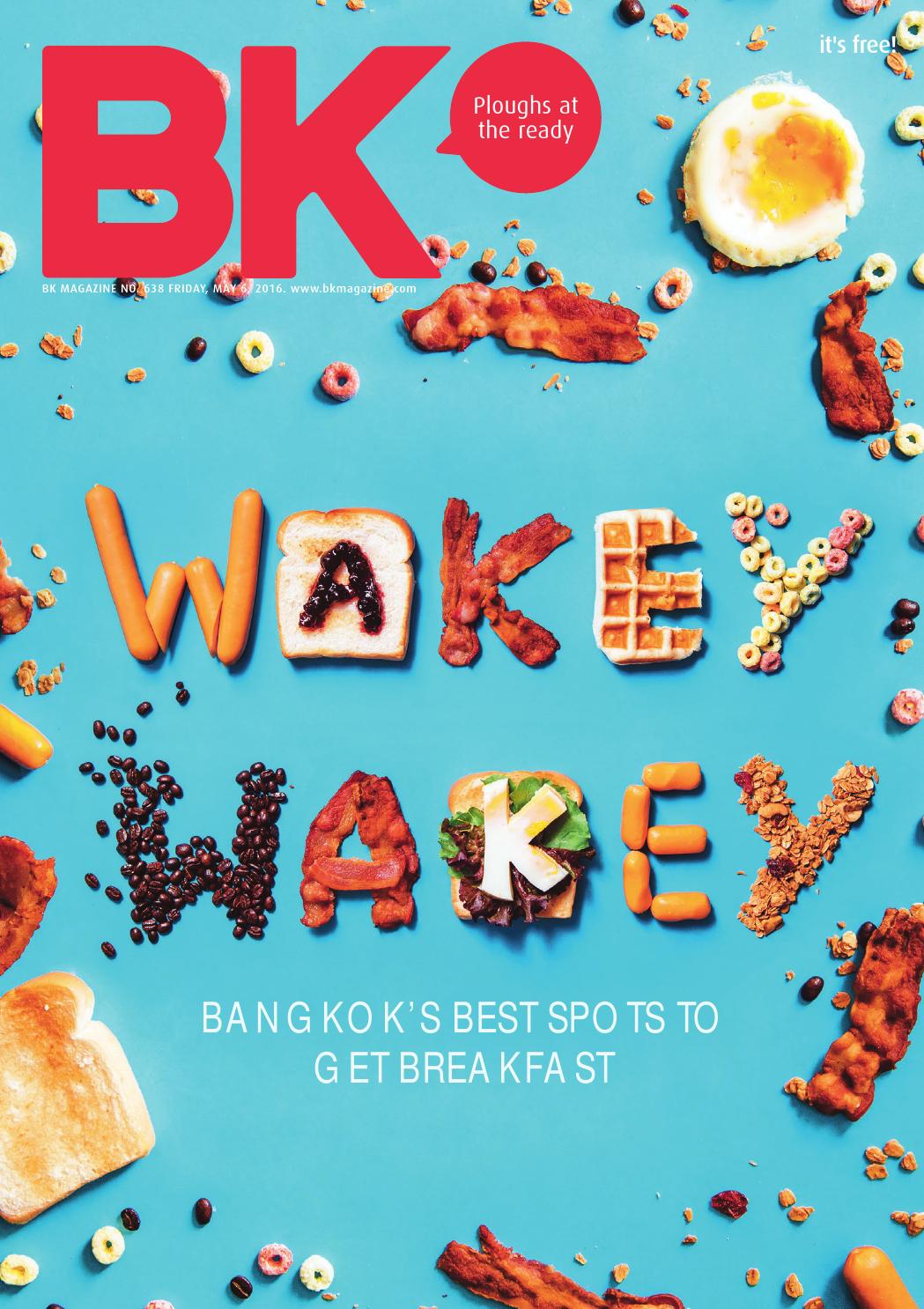 BK Magazine 638 May 6, 2016 by BK Magazine - Issuu