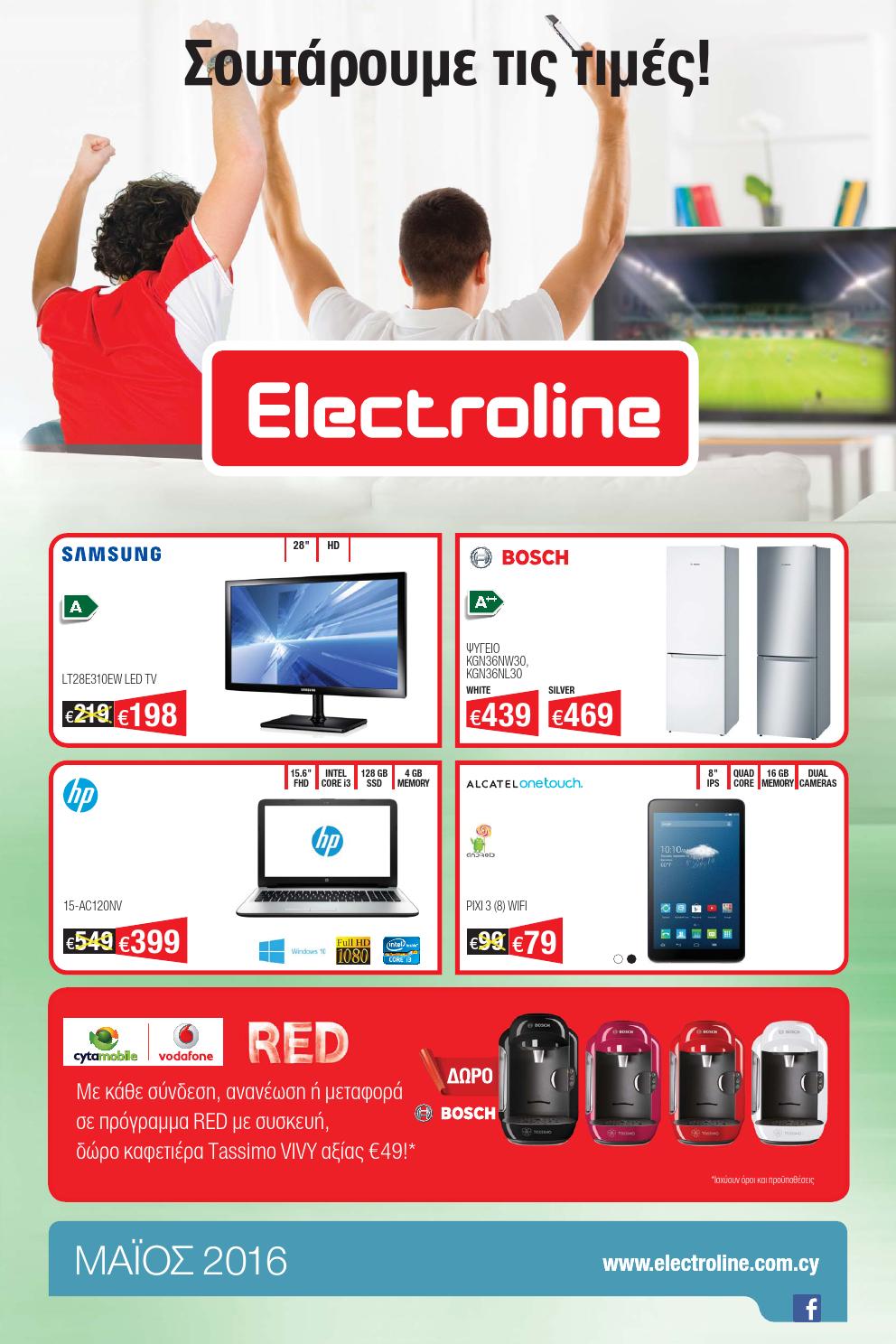Electroline 0105 3105 2016 by offerscy - Issuu