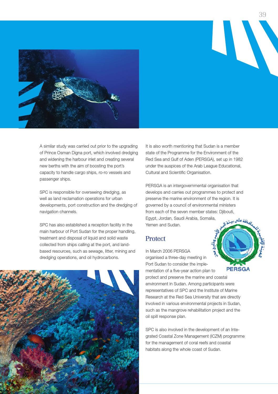 Sudan Sea Ports Handbook 2016-18 by Land & Marine Publications Ltd. - Issuu
