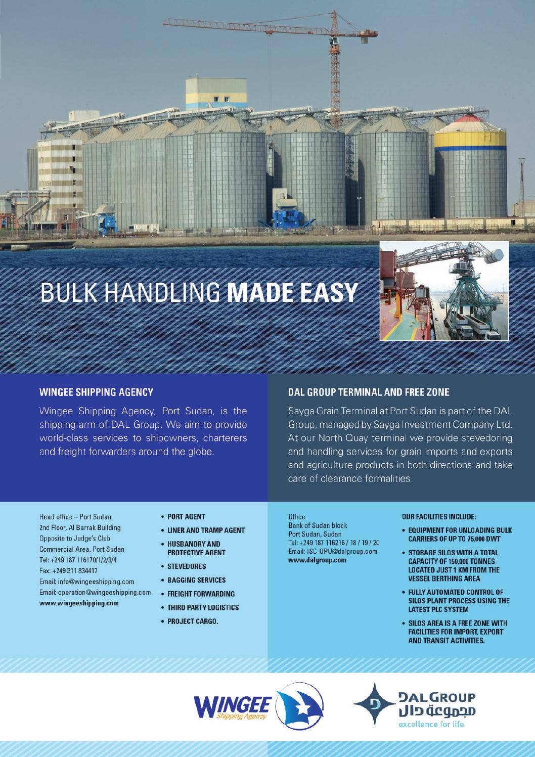 Sudan Sea Ports Handbook 2016-18 by Land & Marine Publications Ltd. - Issuu