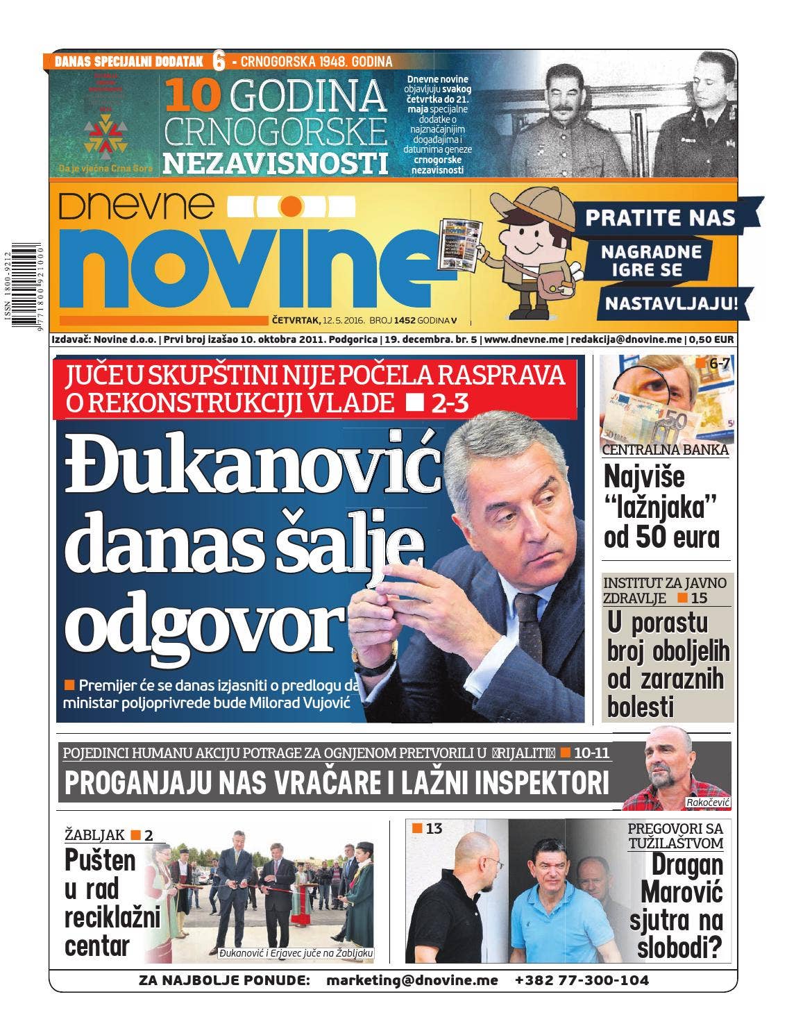 Dnevne novine 12. maj 2016. by Dnevne Novine - Issuu