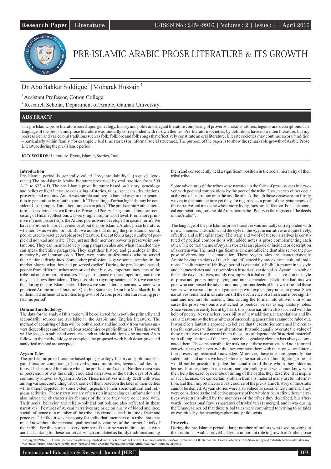 PRE-ISLAMIC ARABIC PROSE LITERATURE & ITS GROWTH by International ...