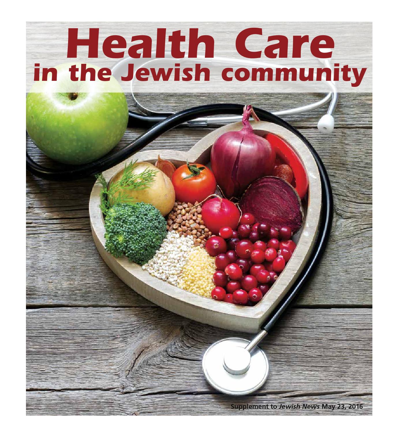 Health care jewish news may 23, 2016 by United Jewish Federation of ...