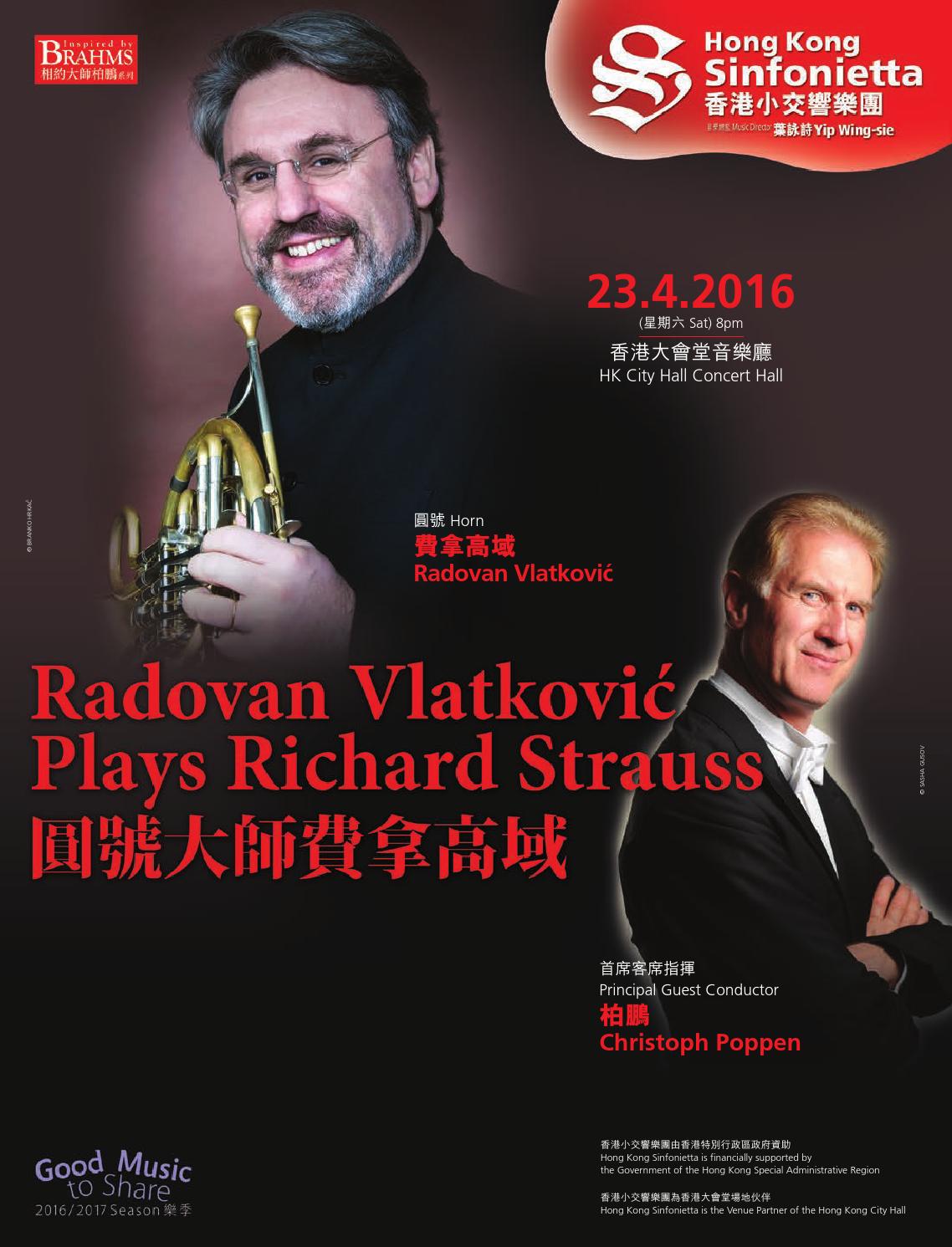 House prog radovan vlatkovic plays richard strauss (23 4 2016) by Hong ...