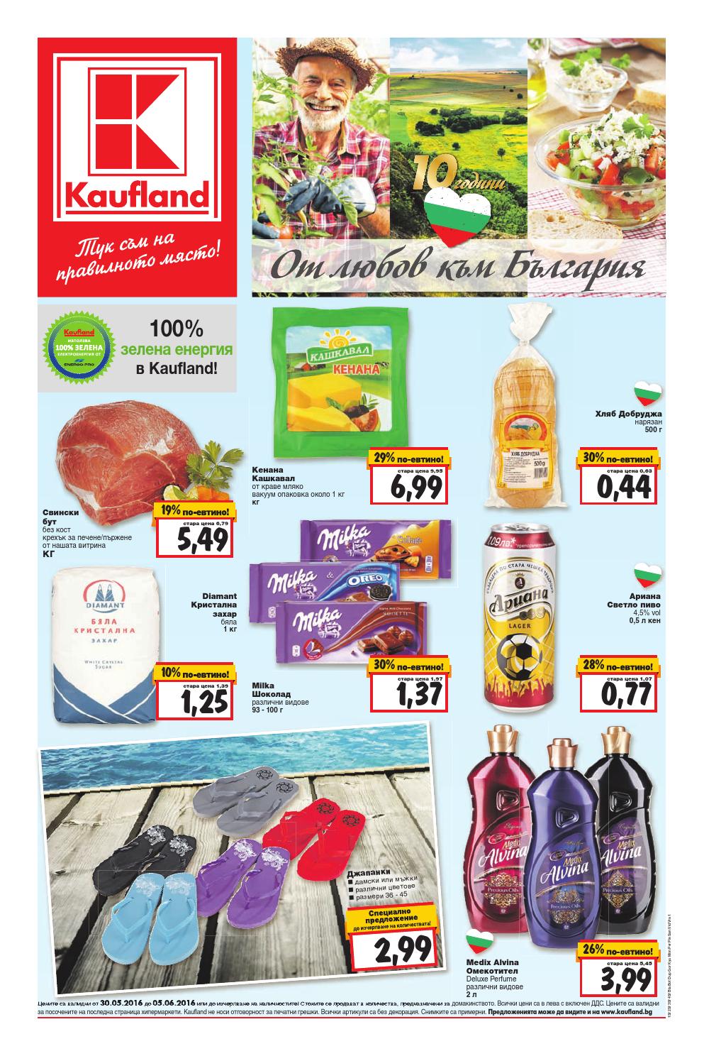 Kaufland by PromoOferti.com - Issuu