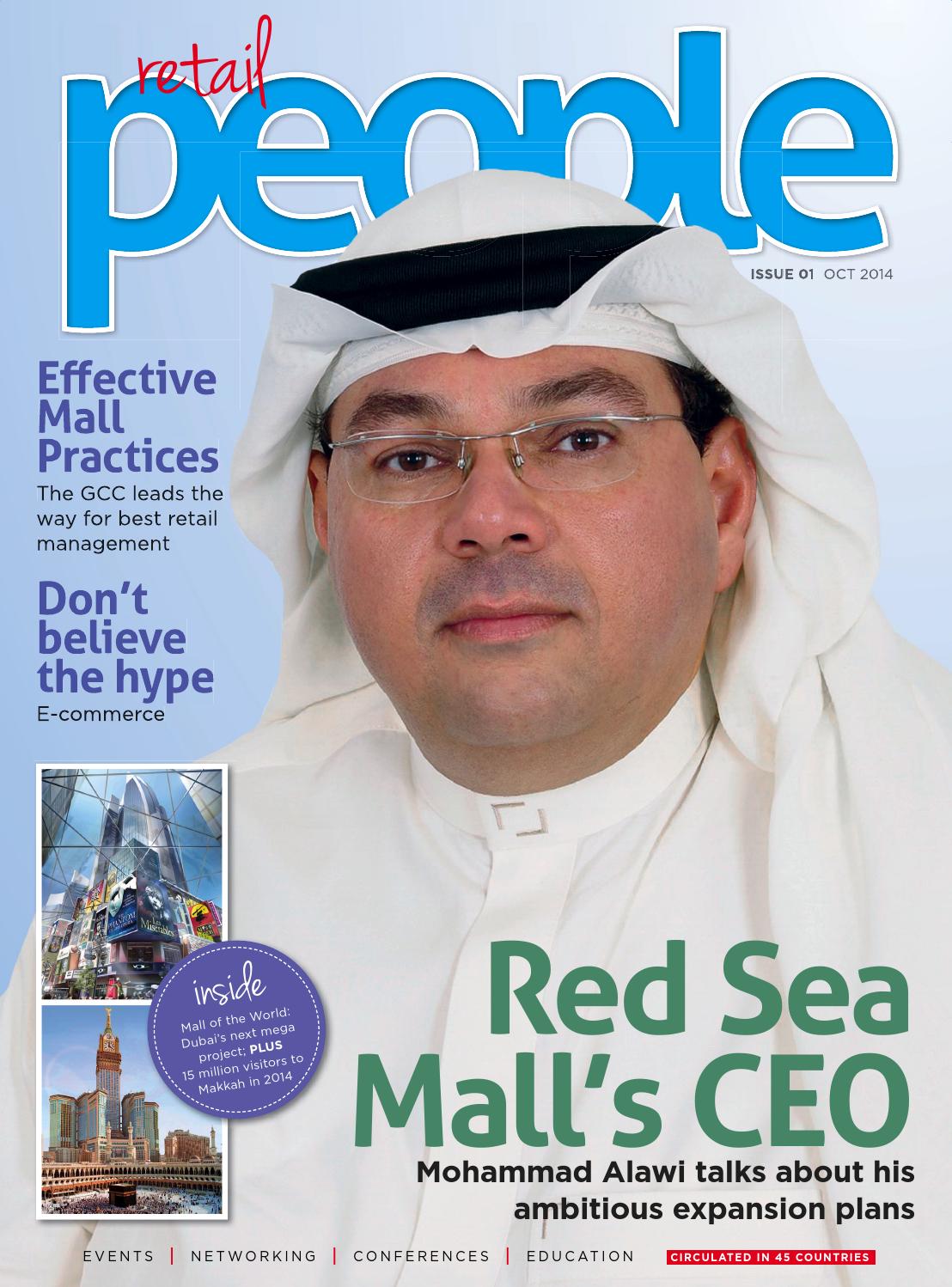 Retail People Magazine – Issue 1 by Motivate Media Group - Issuu