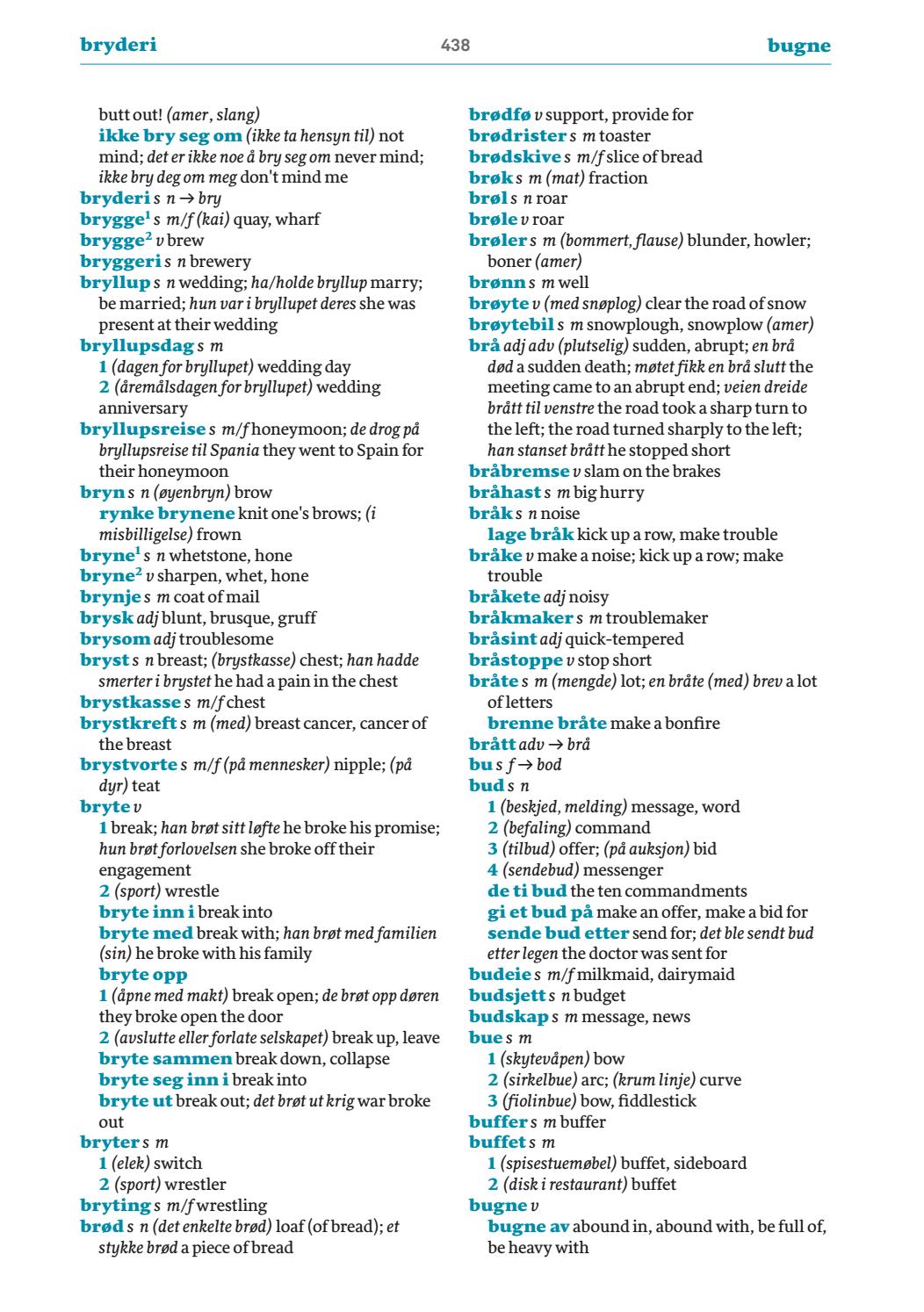 Engelsk skoleordbok (utdrag) by Cappelen Damm - Issuu