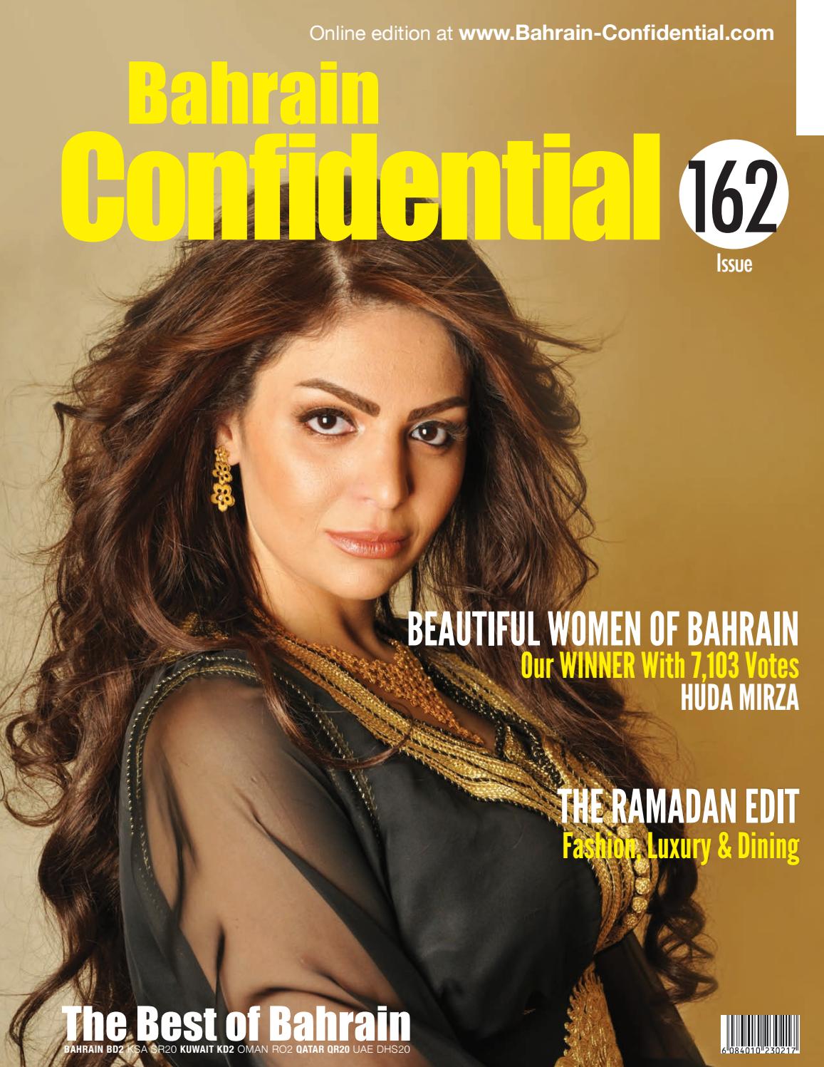 Bahrain Confidential June 2016 by Gulf Insider Media - Issuu