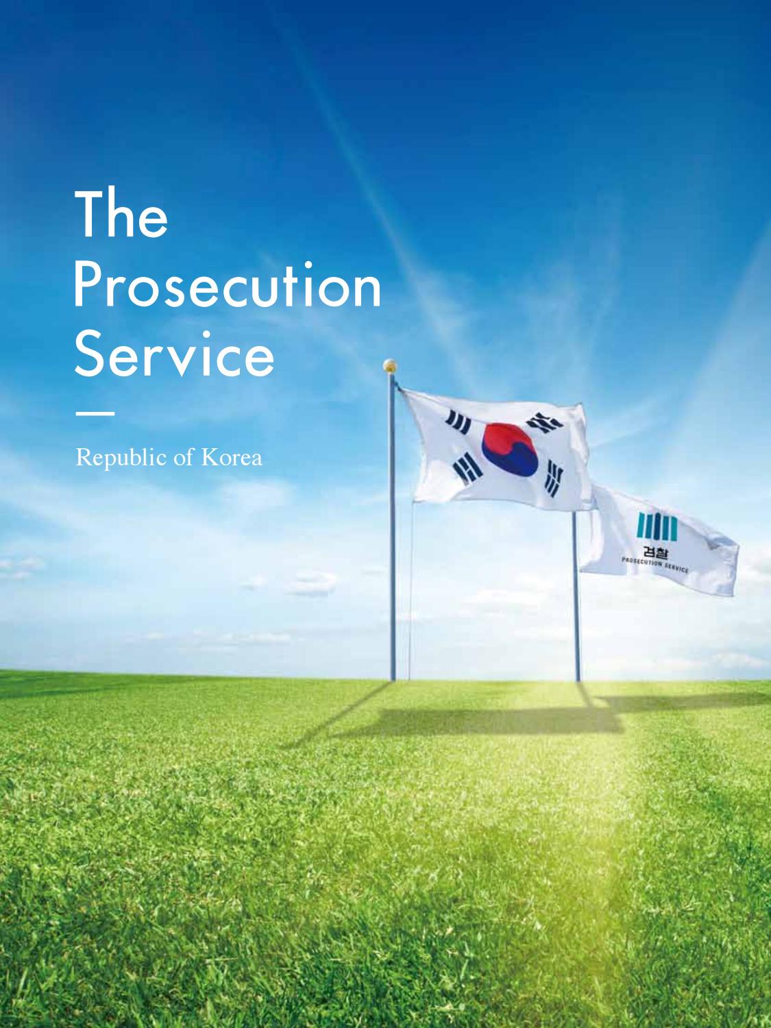 The Prosecution Service / Brochure / 2016. 6. by heo jun beom - Issuu