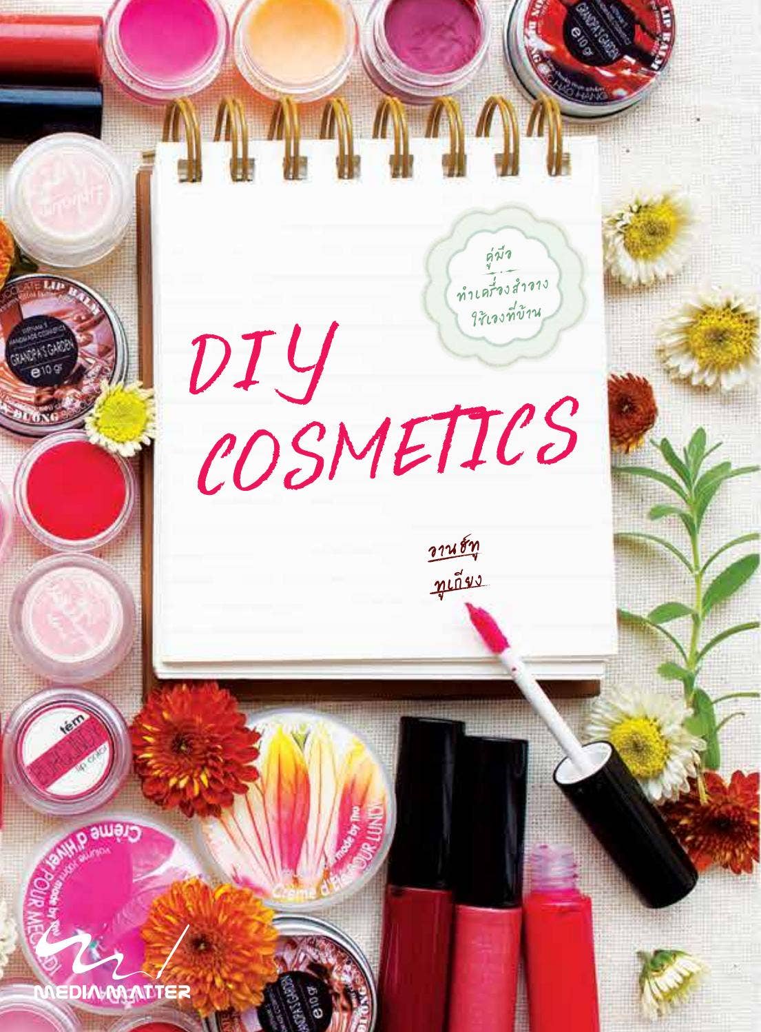 DIY Cosmetics by INNOLAB - Issuu