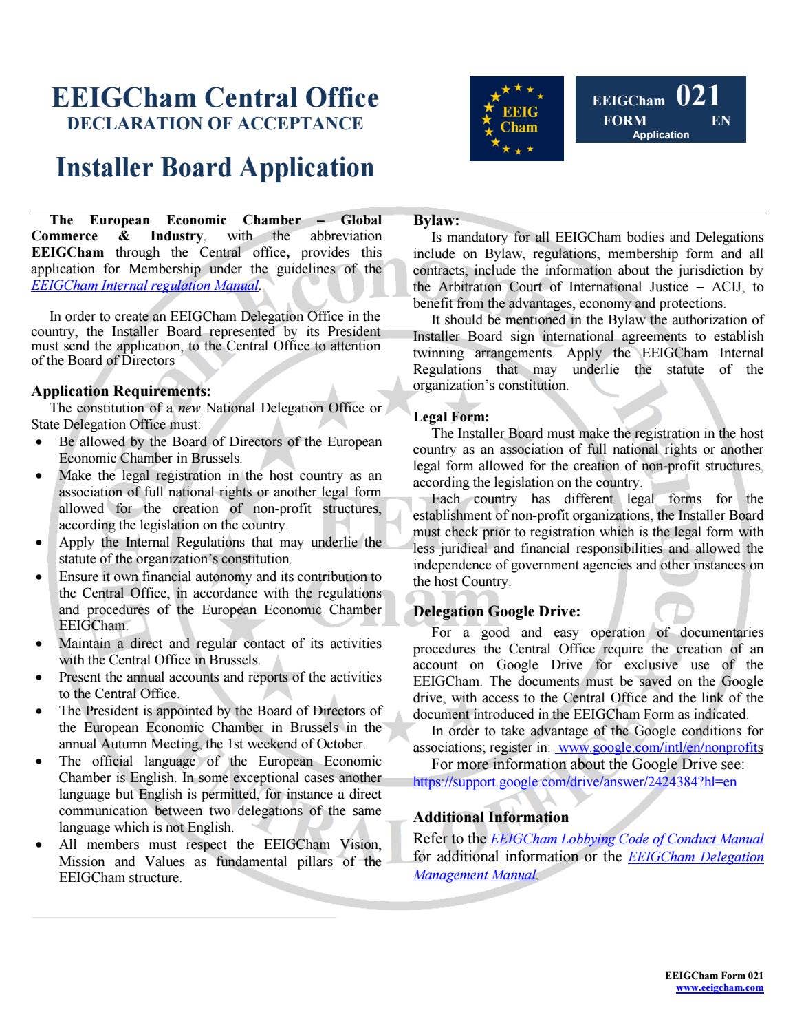 Form 021 en declaration of acceptance installer board application by ...
