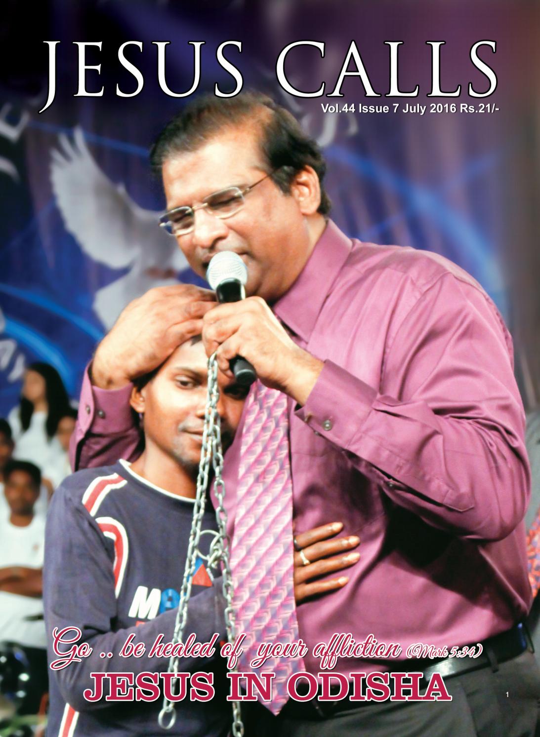 Jesus Calls (English) - July 2016 by Jesus Calls - Issuu