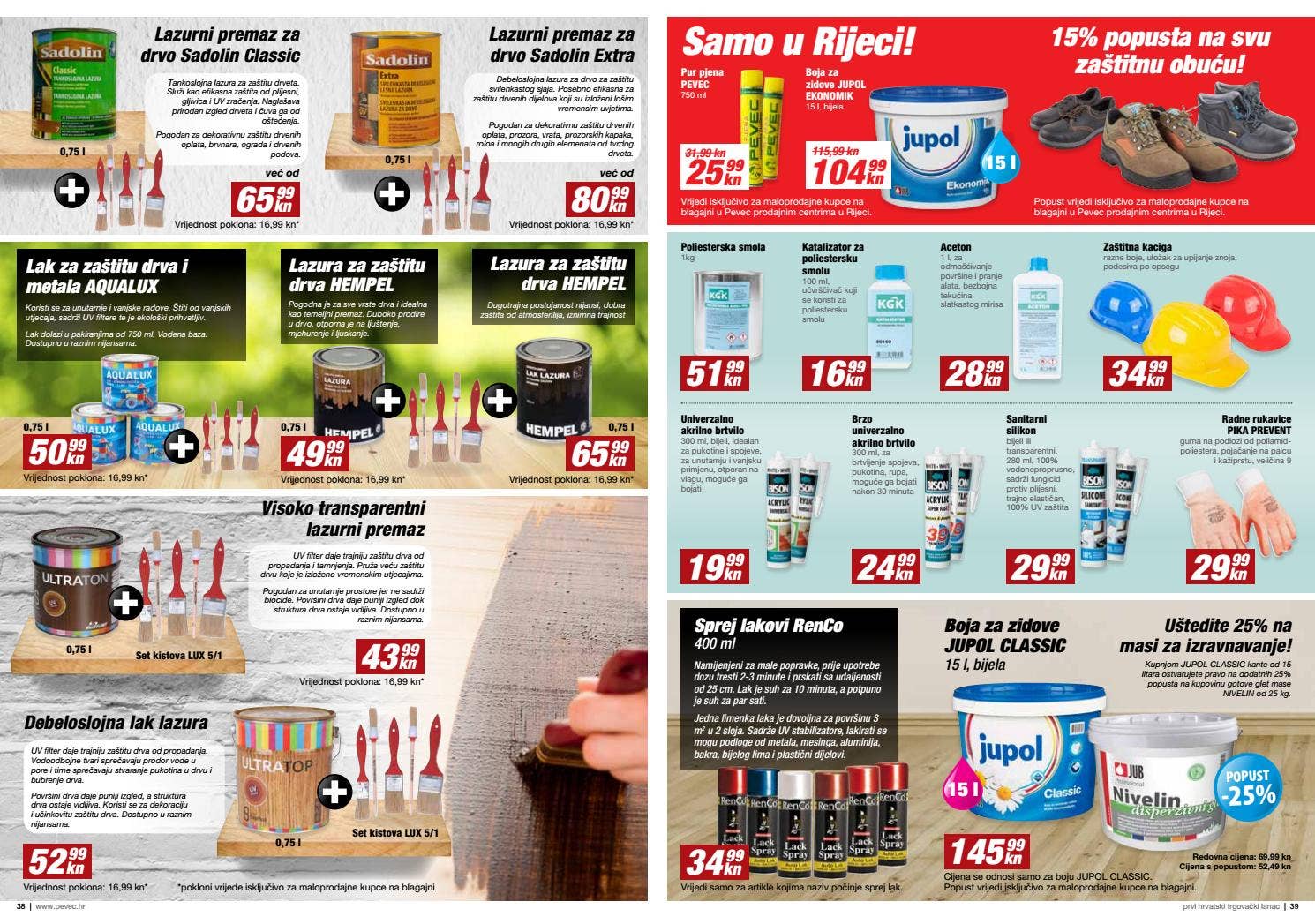Pevec Rijeka katalog od 07.-31.07.2016. by Catalog.hr - Issuu
