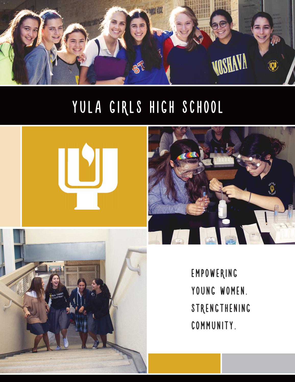 YULA Girls Catalog by YULA High Schools - Issuu