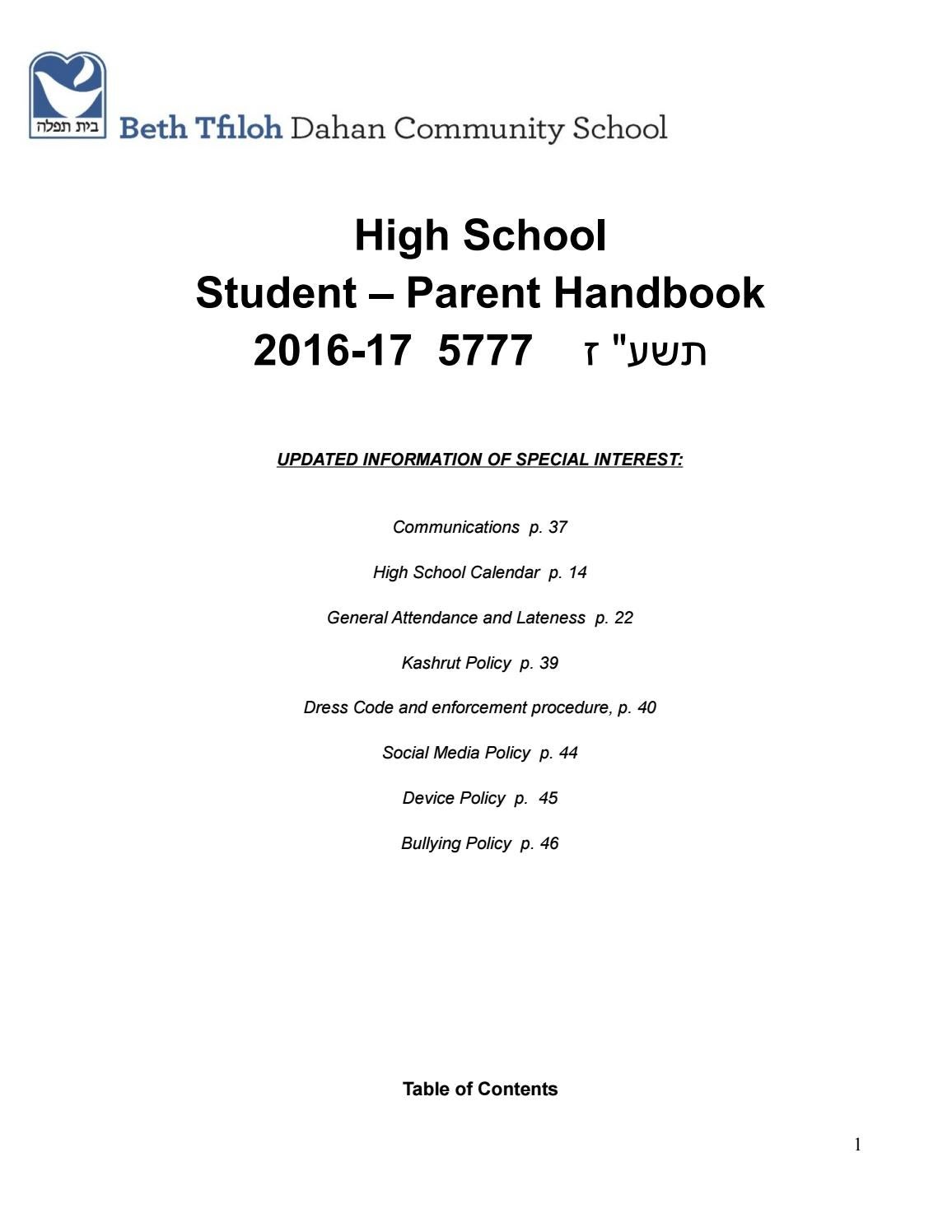 High School Student Parent Handbook 2016-17 by Beth Tfiloh Dahan ...