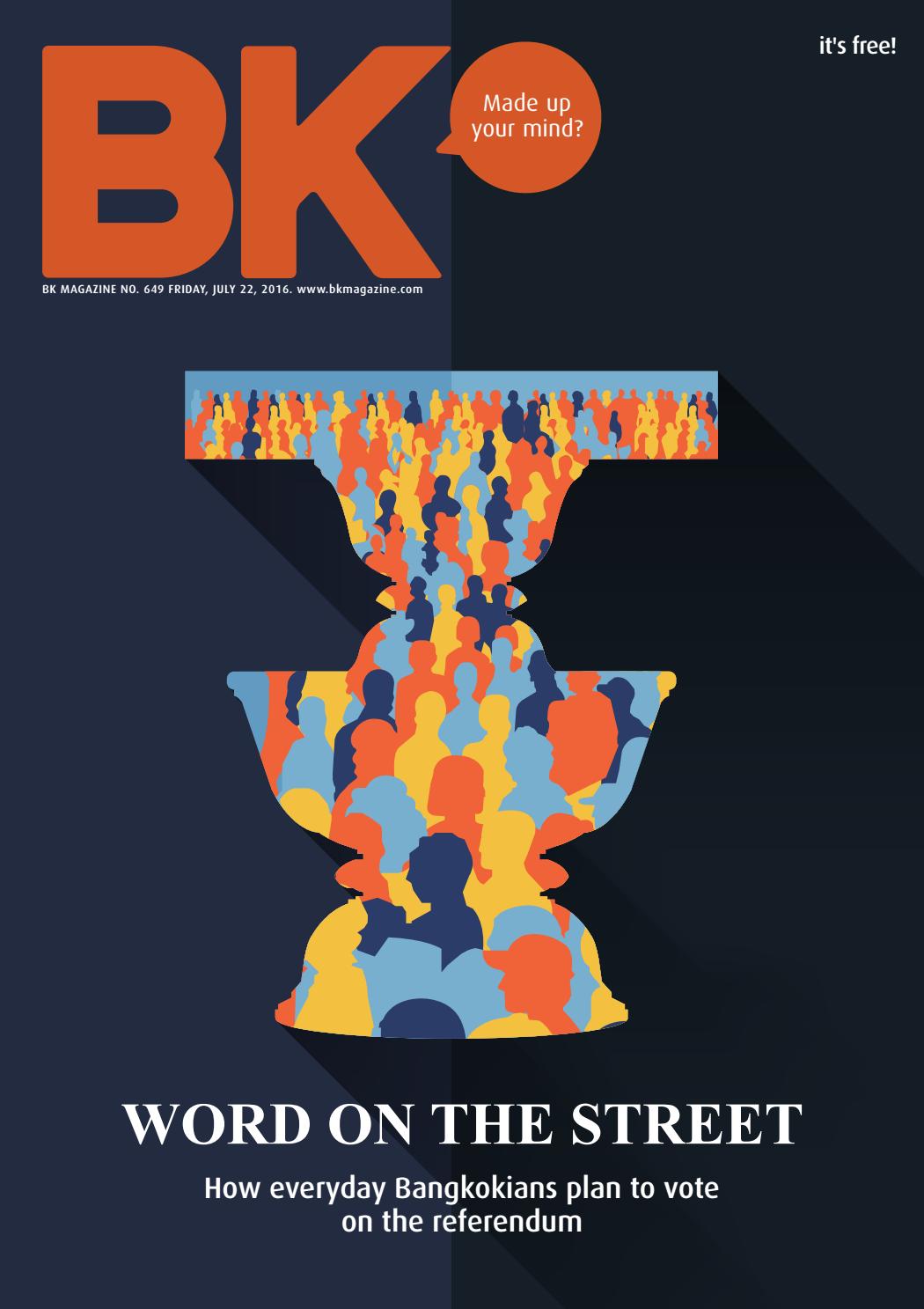 BK Magazine 649 July 22, 2016 by BK Magazine - Issuu