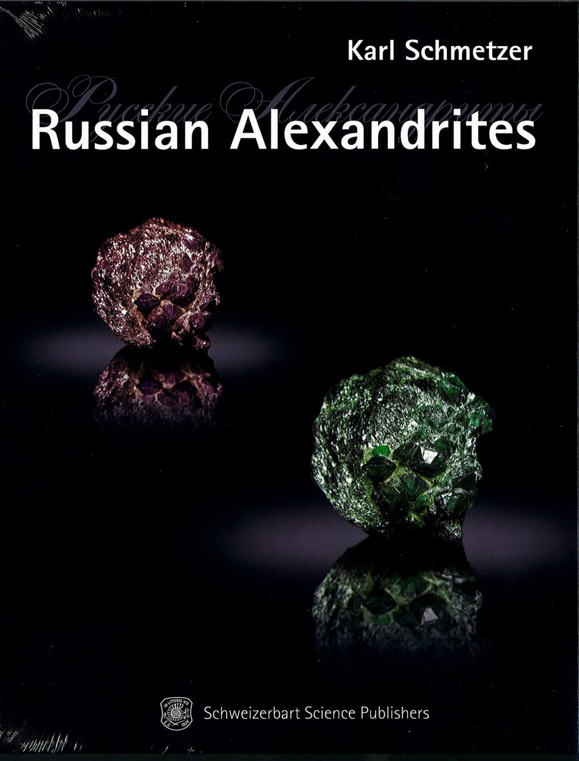 Russian Alexandrites By Karl Schmetze by Gem and Jewelry Library - Issuu