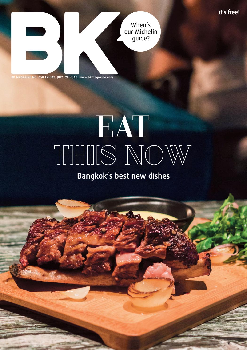 BK Magazine 650 July 29, 2016 by BK Magazine - Issuu