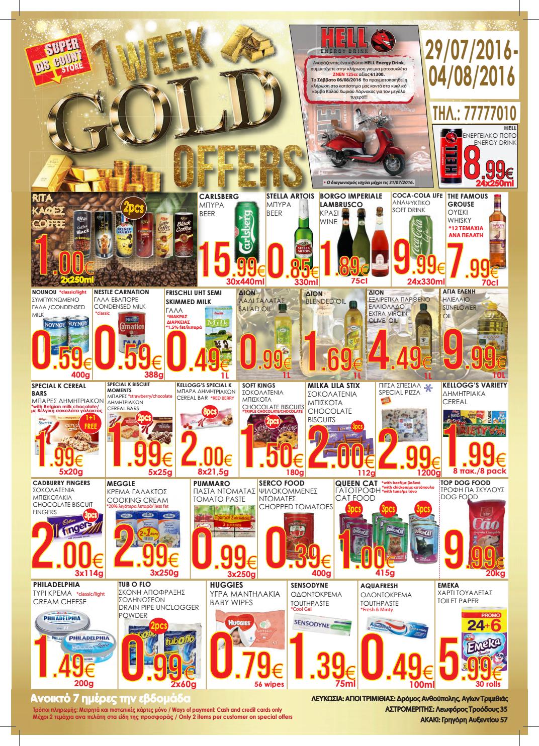 Super discount store 2907 0408 2016 nic by offerscy - Issuu