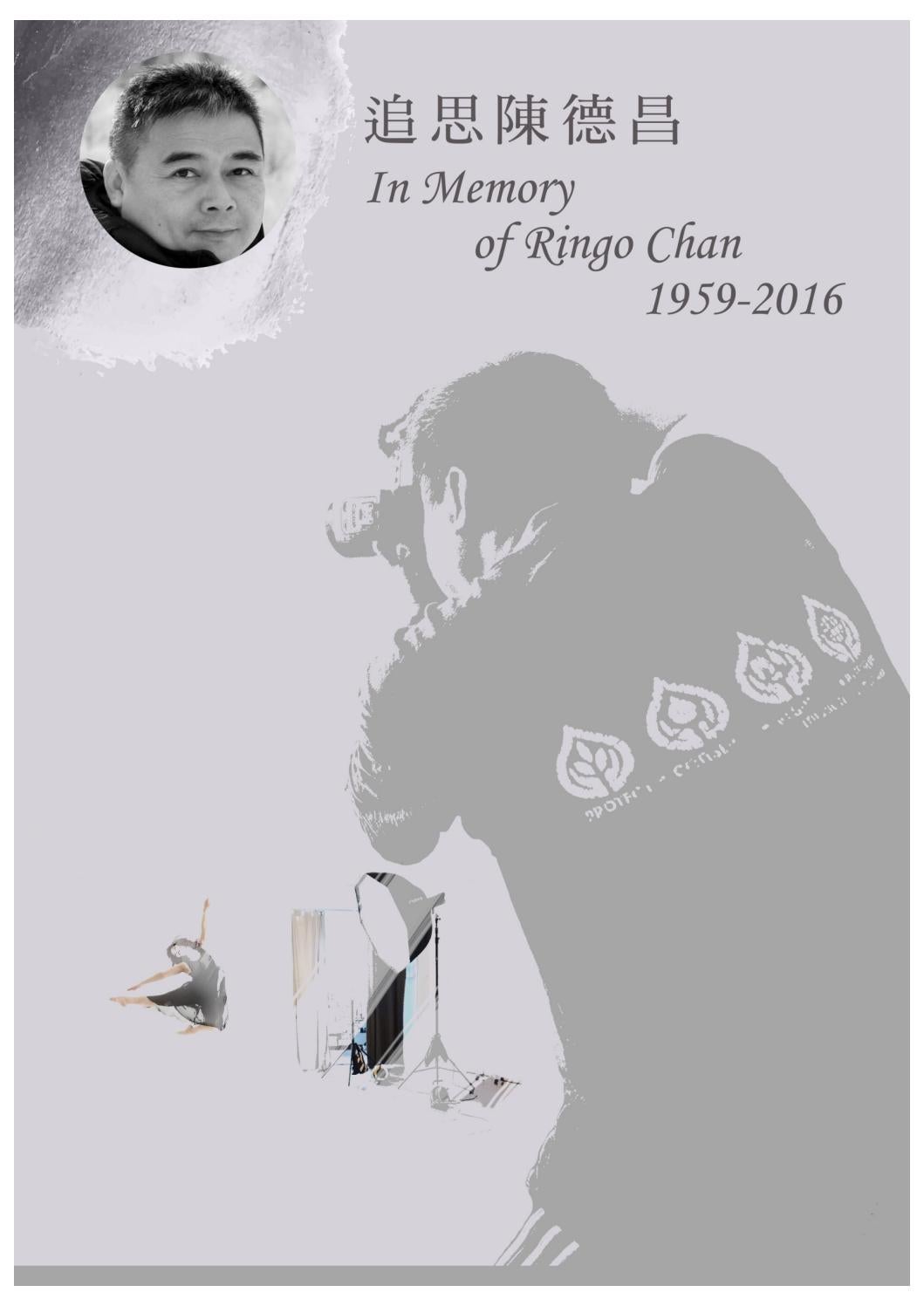 In Memory of Ringo Chan by City Contemporary Dance Company (CCDC) - Issuu