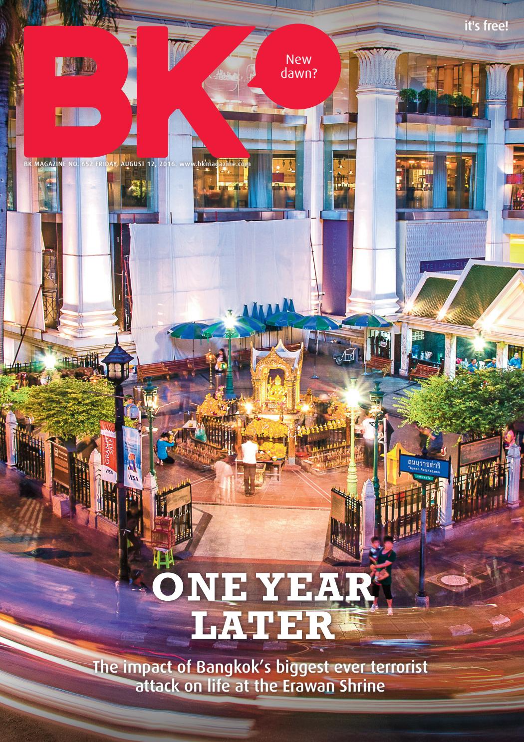 BK Magazine 652 August 12, 2016 by BK Magazine - Issuu