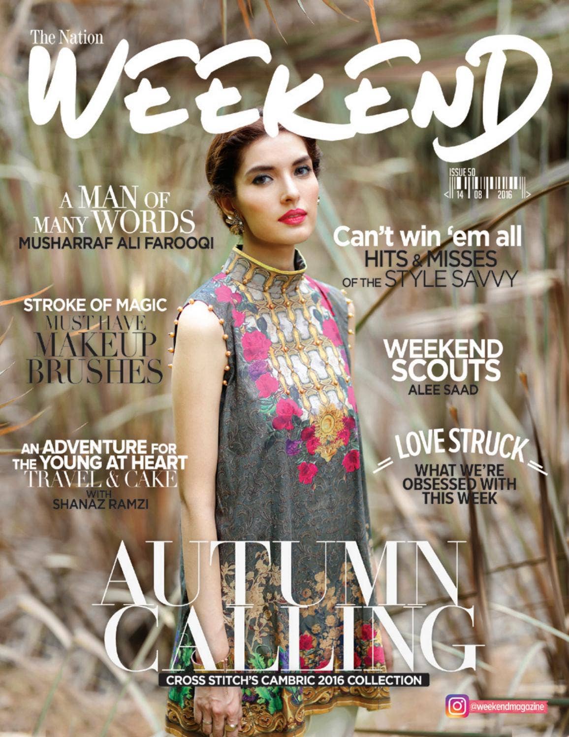 Weekend Magzine 14 August 2016 by Weekend - Issuu
