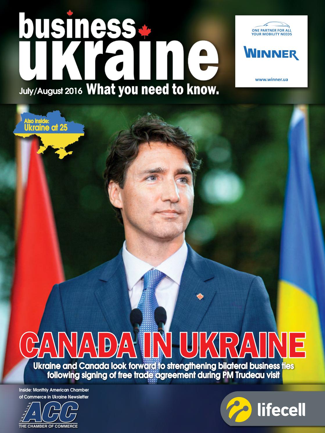 Business Ukraine July / August 2016 by Business Ukraine magazine - Issuu