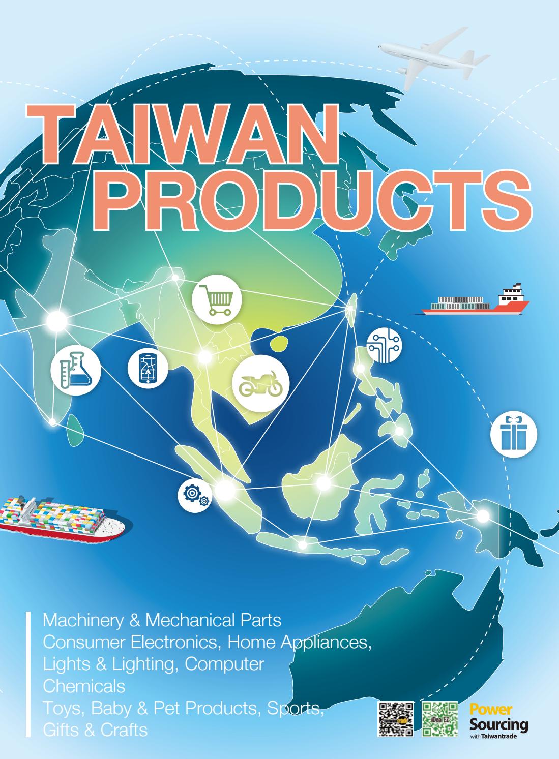 2016-2017 TAIWAN PRODUCTS by Taiwan Products Magazine - Issuu