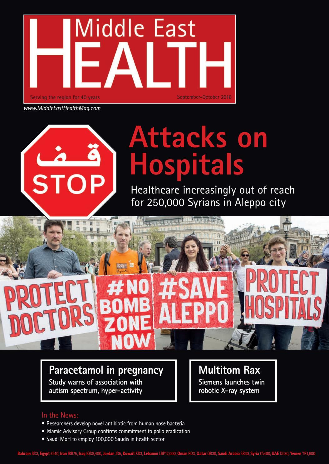 Middle East Health Magazine - September/October 2016 by Middle East ...