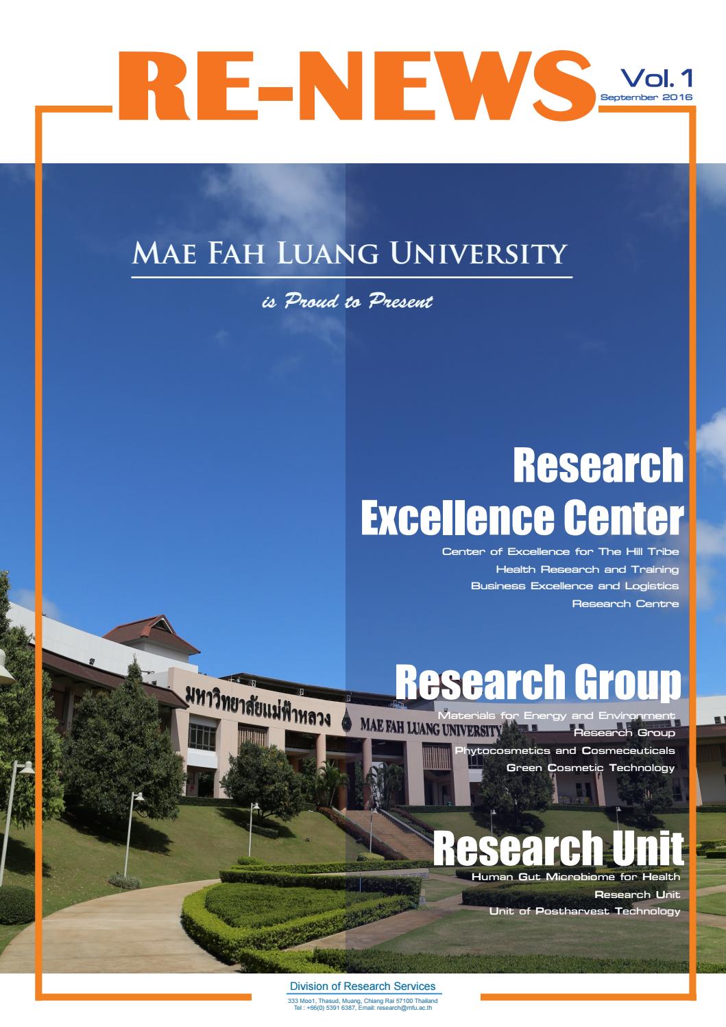 MFU RE-NEWS Vol.1 by Mae Fah Luang University - Issuu