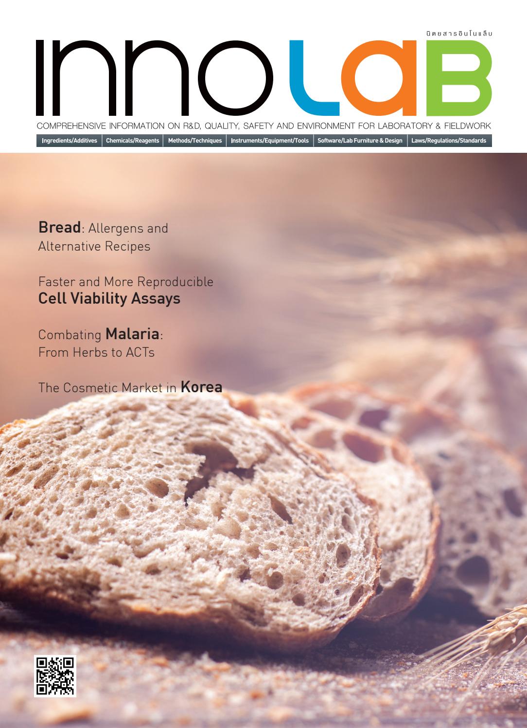 INNOLAB magazine #8.47 by INNOLAB - Issuu