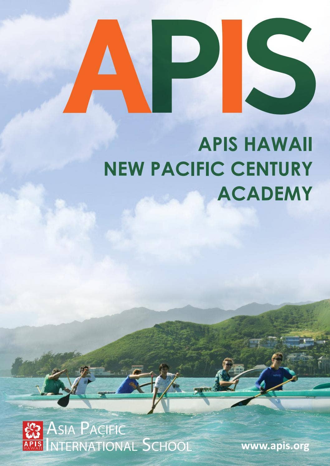 2016 MS NPC Academy (English) by Asia Pacific International School - Issuu