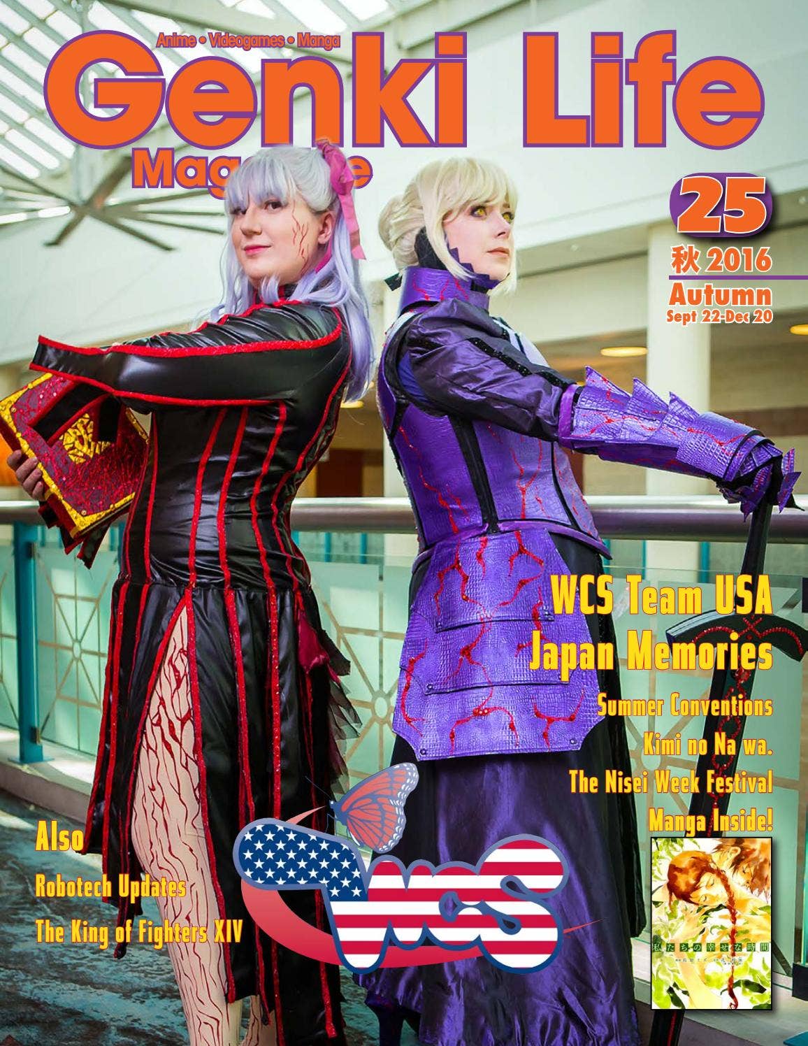 Genki Life Magazine 25 - Autumn 2016 by Ed Gomez - Issuu