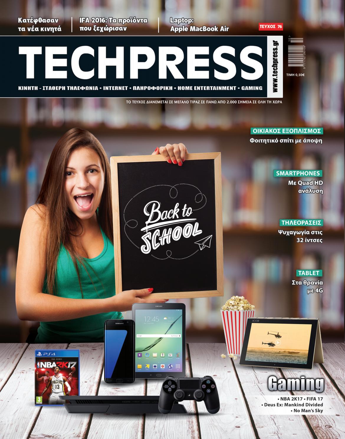 Techpress 76 by Techpress - Issuu